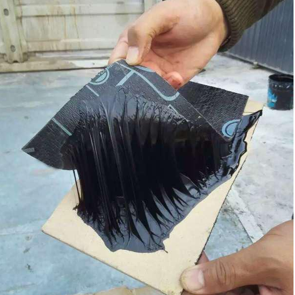Uncured Rubber Bitumen Waterproof Coating Industrial Design Style For ...